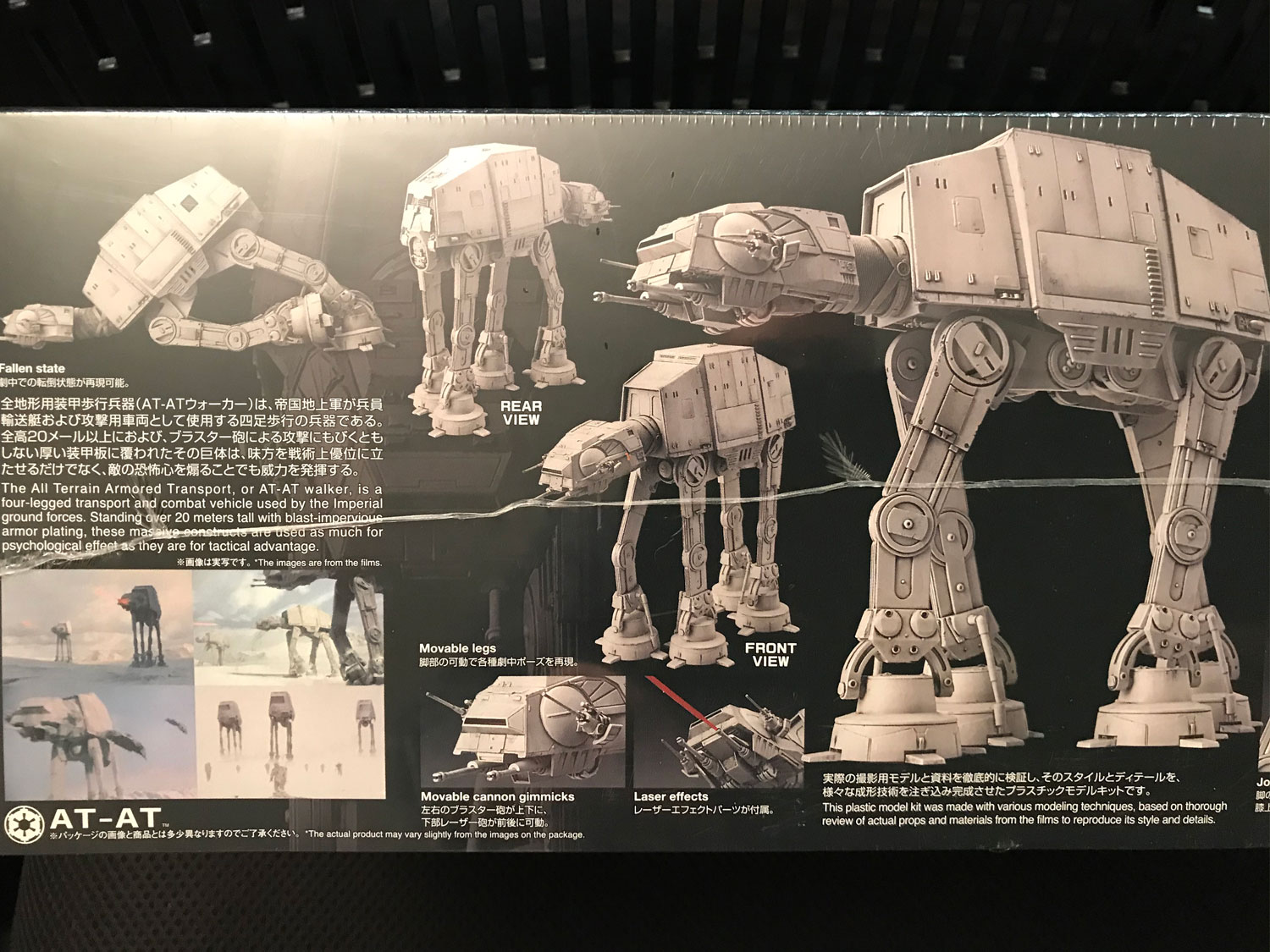 Star Wars AT-AT classic 1/144" - Scale Models Creation