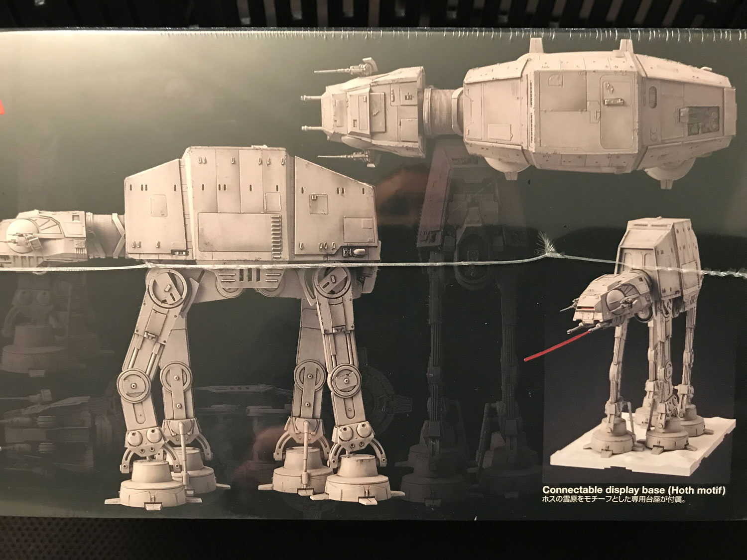 Star Wars AT-AT classic 1/144" - Scale Models Creation